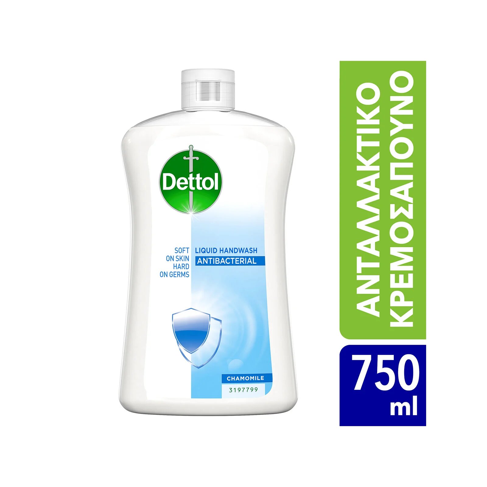 Dettol Liquid Hand Wash Chamomile 750ml | Phancy Online Φαρμακείο